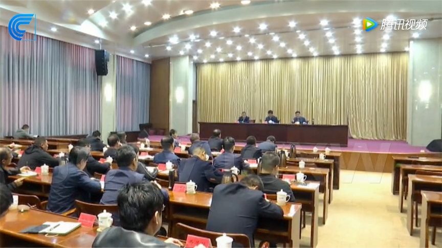 交城县重点工作安排部署会议召开