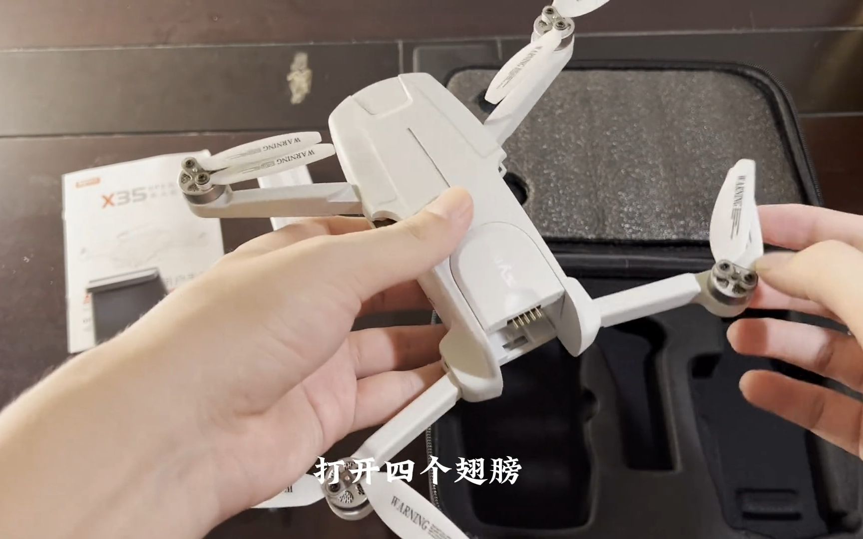 入门航拍无人机司马x35,实现自己的航拍梦!