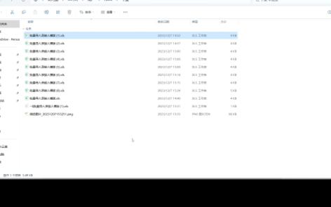 EasyExcel设置空单元格格式为文本