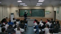 电流与电压和电阻的关系-初中物理优质课(2019)