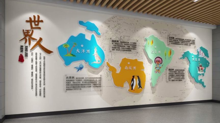 【校园文化建设】多元文化点亮校园文化光彩