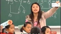 中国课堂:小数一(上434445)买铅笔十几以肉的退位减法算法的多样性...