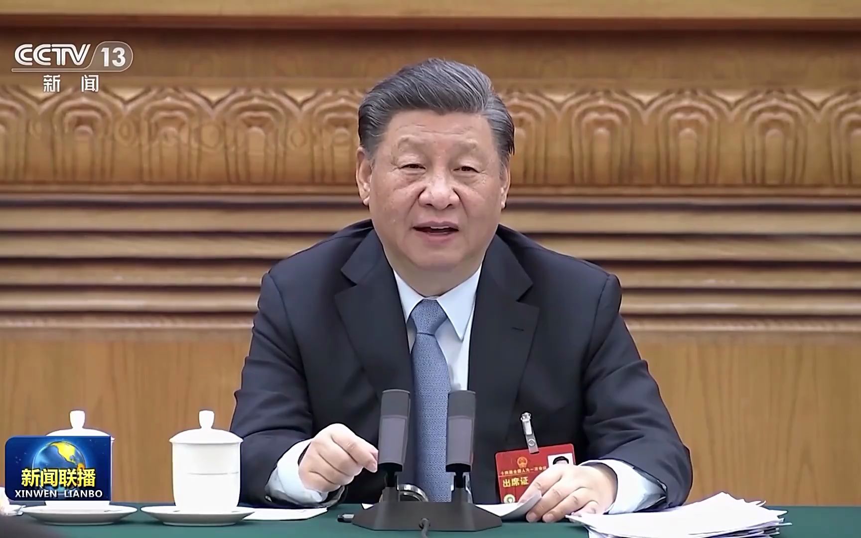 【以中国式现代化全面推进中华民族伟大复兴——习近平总书记今年...