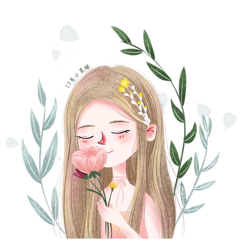 就算你见过吧 