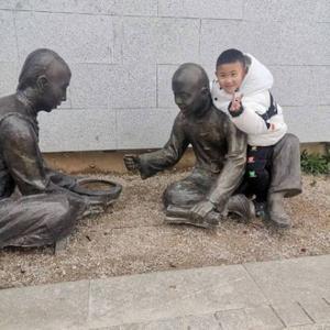 袁钰植