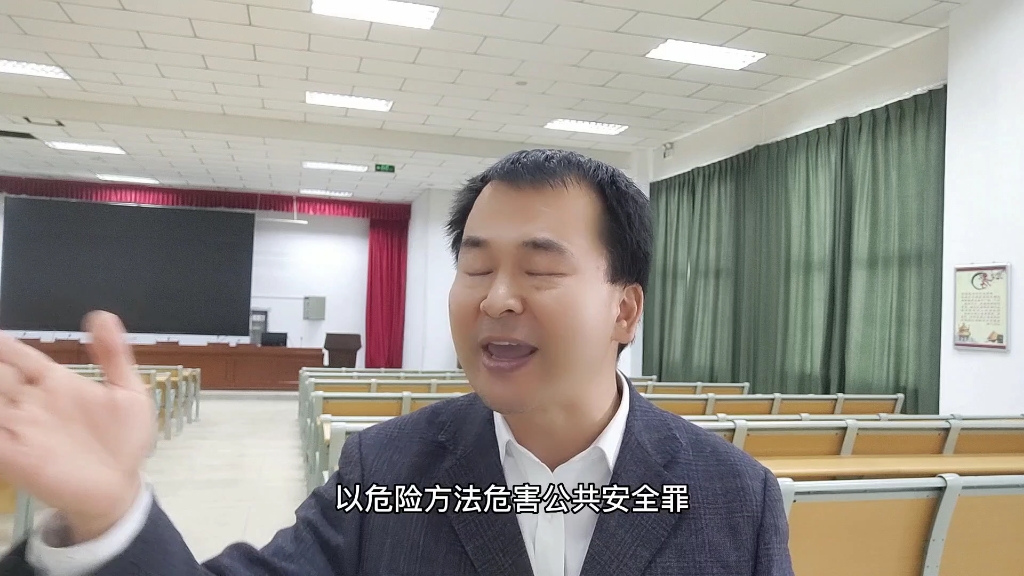 广州宝马冲撞人群5死13伤,可能啥结果?