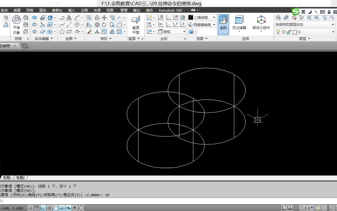 CAD三维建模在工程的高级应用