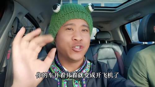 新手开车开出飞机的感觉,那有可能是汽车前轮轴承坏了。