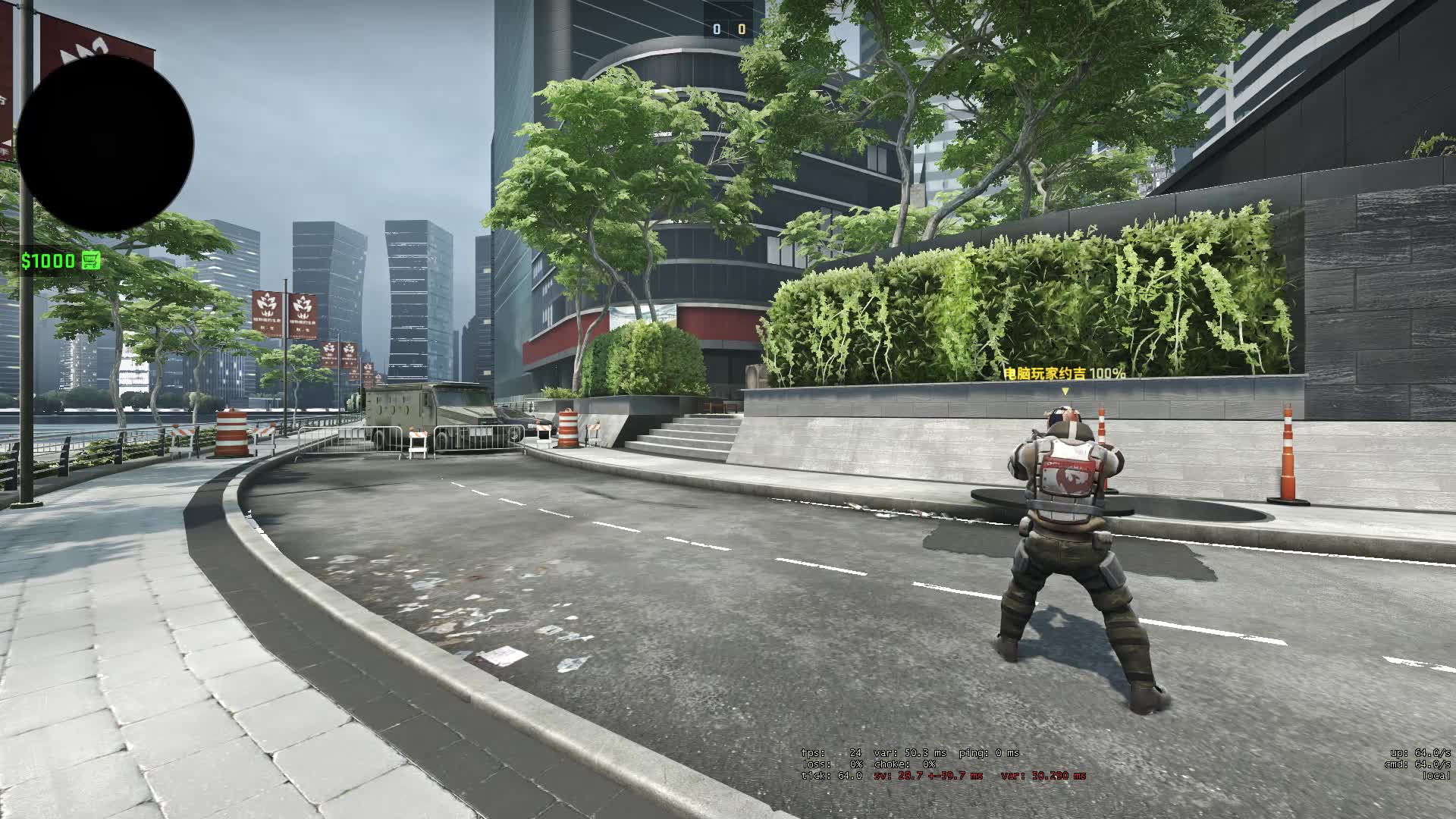 [现实联动] 在CSGO里体验魔幻的现实世界-上海地铁站取样(建设中的)