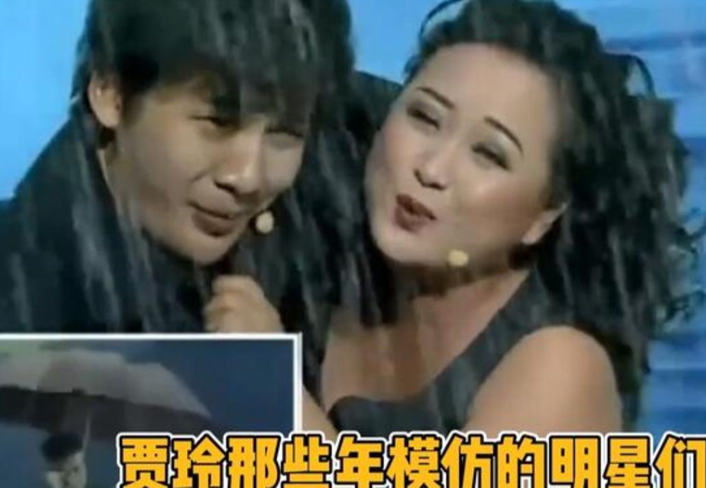 那些年贾玲模仿过的明星,扮演李宇春以假乱真,灵魂模仿凤凰传奇