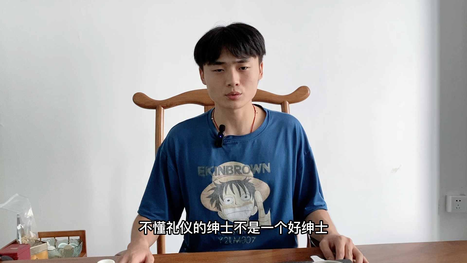 生活里最重要的是有礼貌,它比最高的智慧,比一切学识都重要