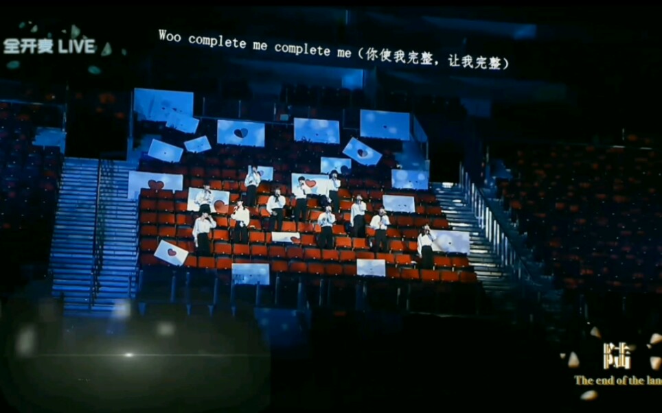 【TF家族三代】如果时间能够停留在这一刻就好了