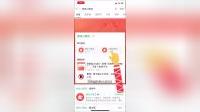 如何开通微信小商店