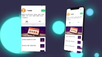 如何通过微信充值缴费