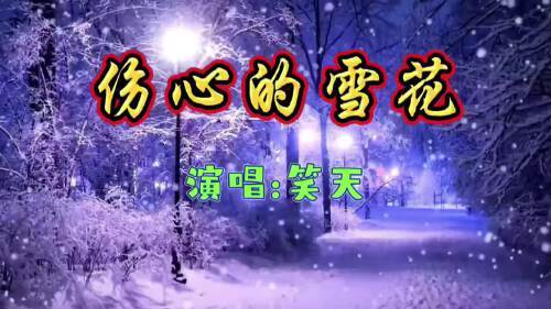 单行横向滚动字幕,卡拉OK歌词动画制作教程