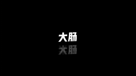 rna转录和DNA复制都在细胞核,转录是连续的