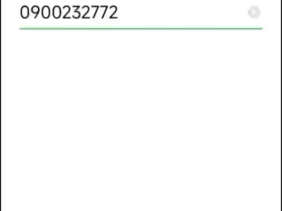 如何使用泰国的line