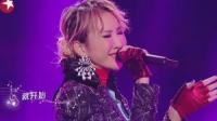 #李玟 的转音绝了!你们要的“嘀嗒嘀”终于来了!R U ready now?#小鬼 ...