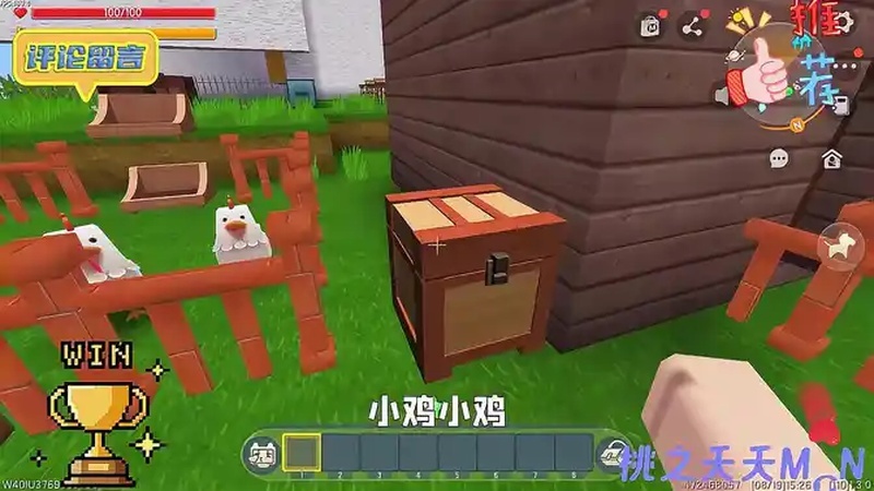 我的世界:动物有了思想好可怕,它们不甘心当动物,还追着玩家打