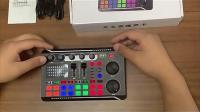 F998声卡介绍