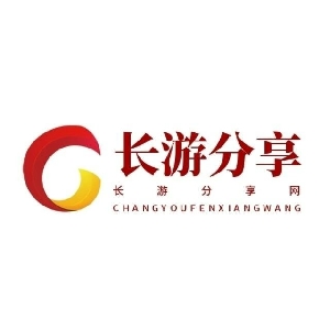 长游分享网 