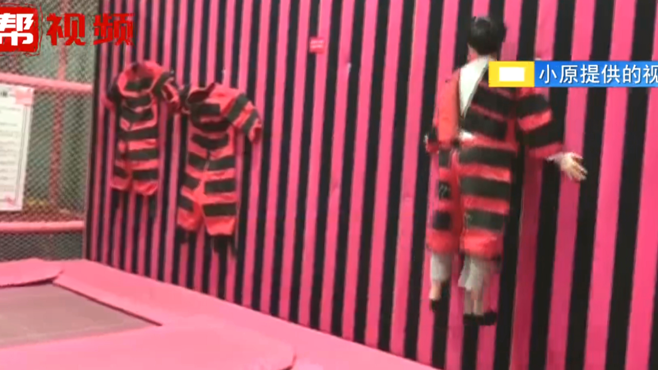 “疼到话都讲不出来了”女生玩蹦床致下体撕裂,现场画面曝光