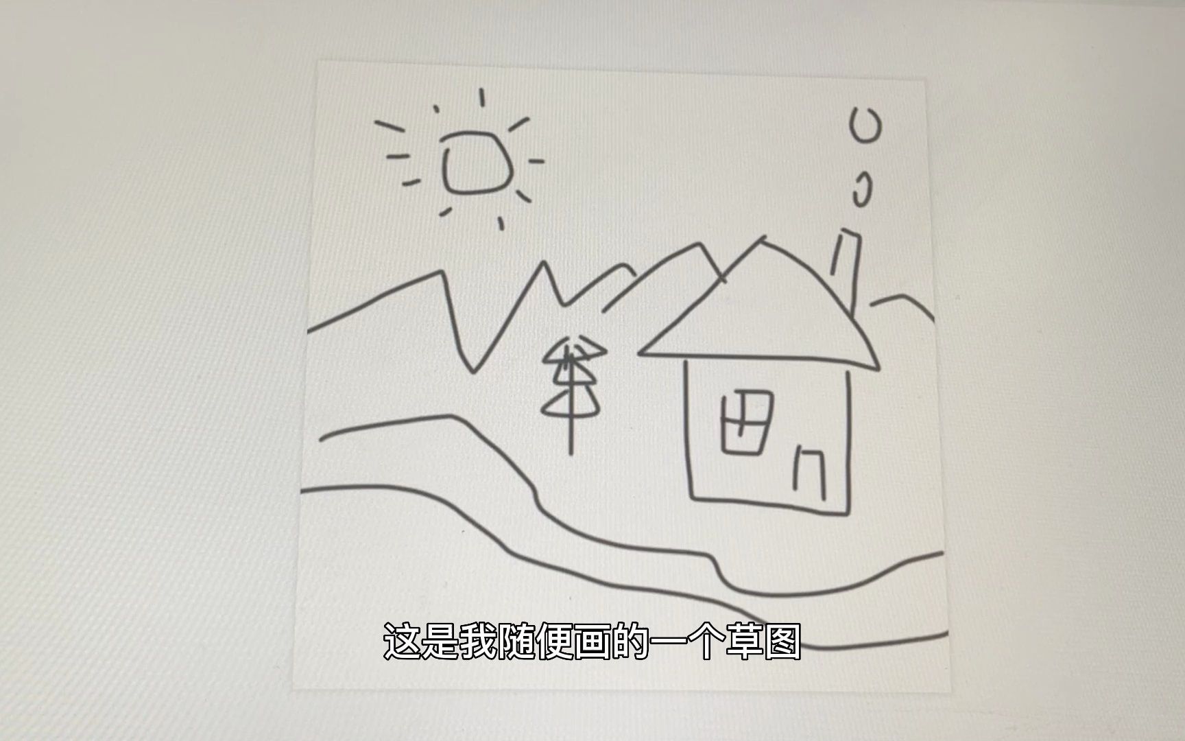 AI让设计师们放飞自我 #stabledifusion