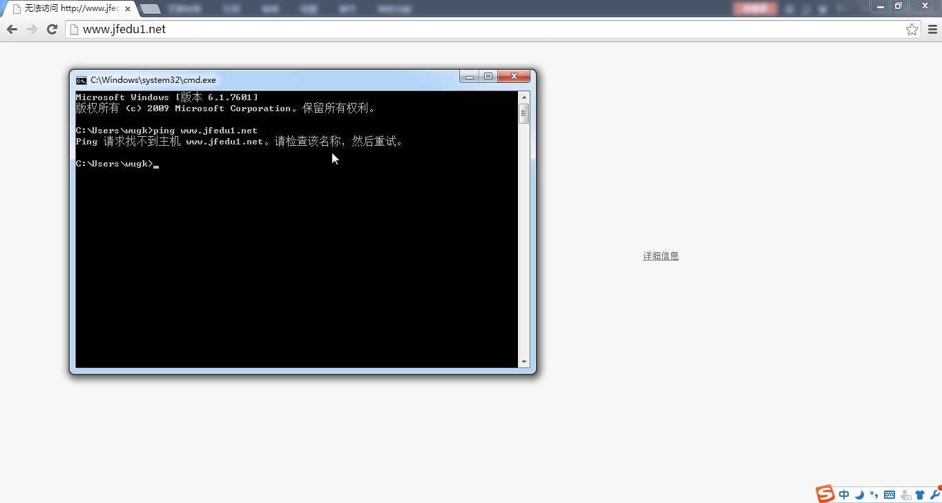 Nginx WEB服务器企业实战