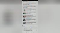 chrome内核NOTE7狂开网页