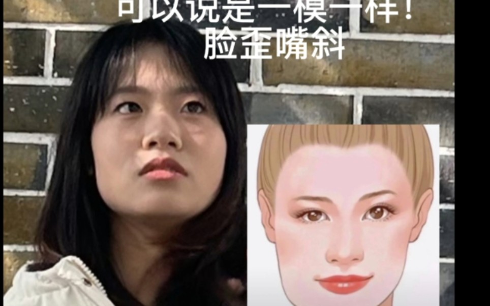 『前置VS后置』方圆脸的痛!谁懂!