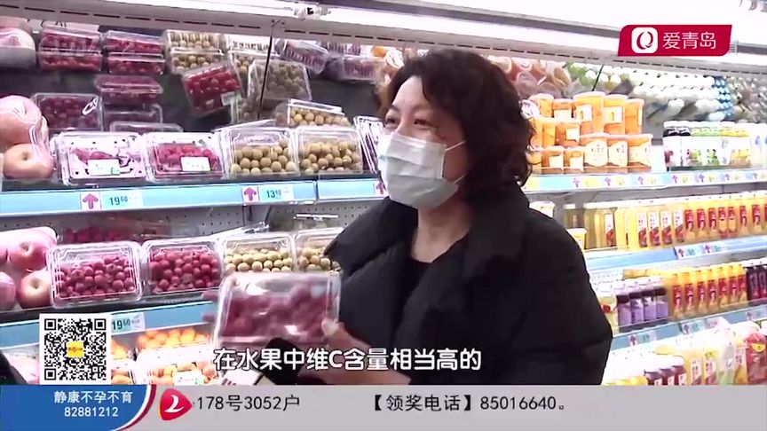 维生素C可用于治疗新冠肺炎?并不针对普通人预防 听听医生怎么说