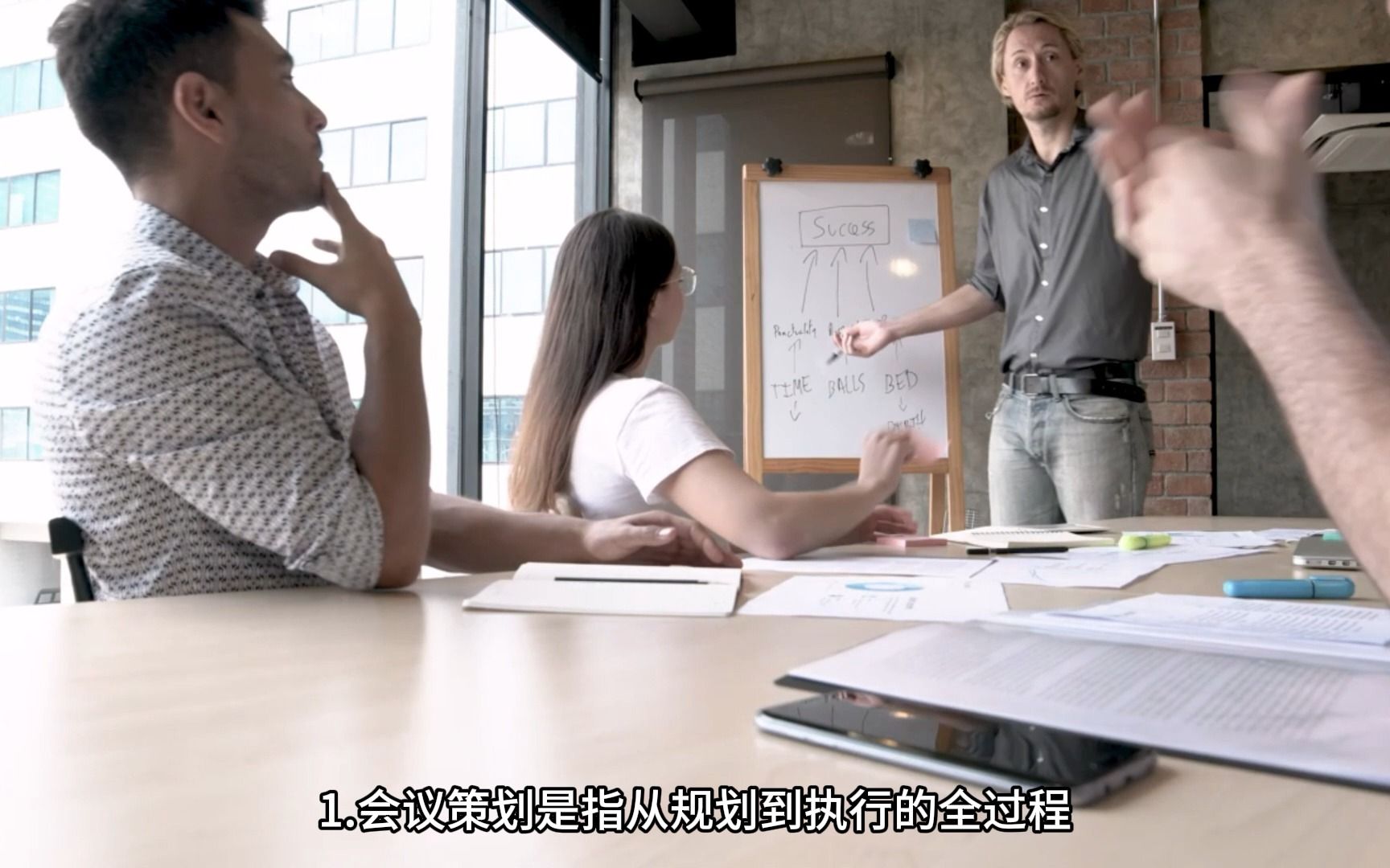 会议及展览服务可提供宣传服务