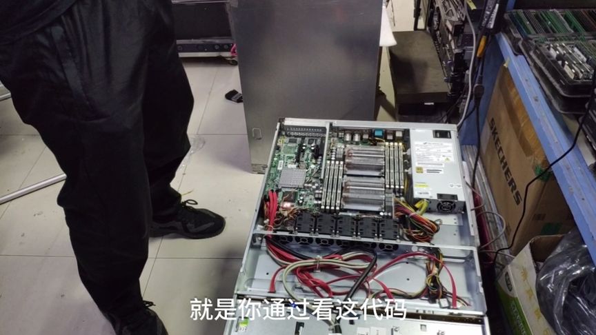 客户带着浪潮服务器来升级CPU,看看这个服务器怎么样?24核。