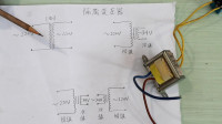 隔离变压器是什么?主要作用是保护人身安全,真正知道的人不多!