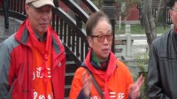 主题班会 __ 班主任致辞