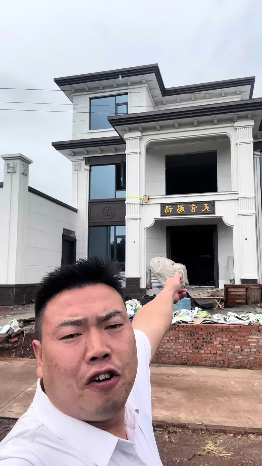 框架结构的房子,你们觉得好不好?评论区告诉我。 #轻钢别墅 #农村...