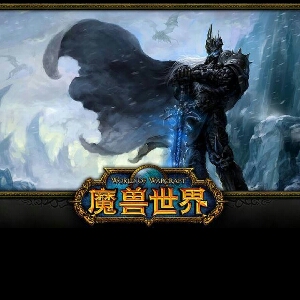 李氏少年郎1997 