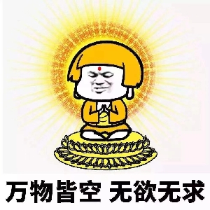赵建国抡铁锤 