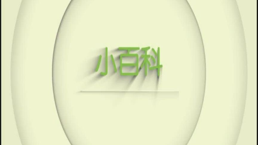 小百科:国六排放标准,你真的了解吗?