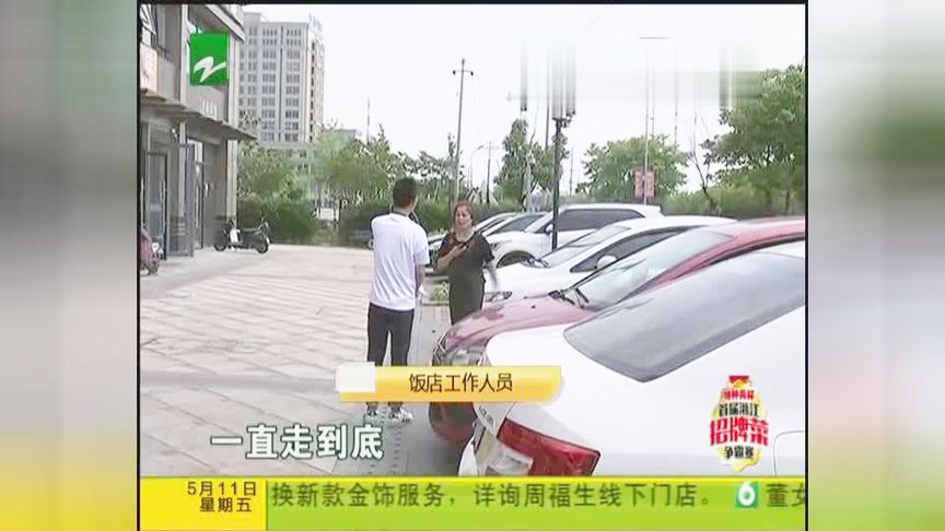 外卖没有送进学校,女生表示不要了,外卖小哥开始骂人?