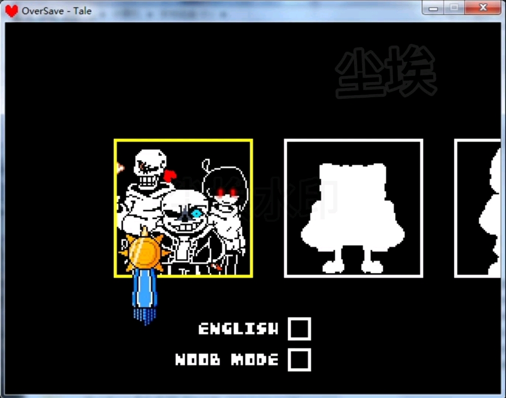 fdy困难三审无noob通关!下载地址去fdy那里找