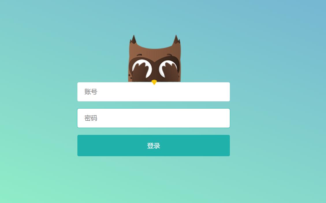 [HTML+CSS+JS]嘿!猫哥,不要羞羞啦~