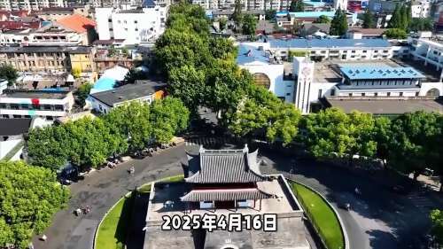 仪征:行政处罚决定履行催告书