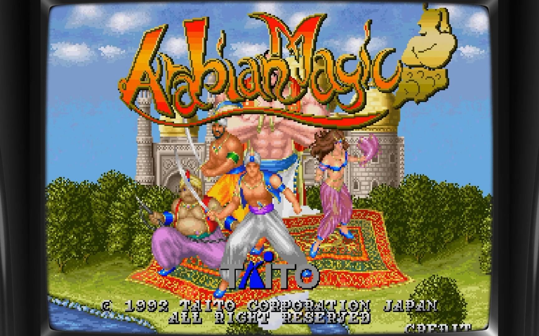 【阿拉丁神灯】ARCADE 街机 怀旧经典游戏1080P 高清版