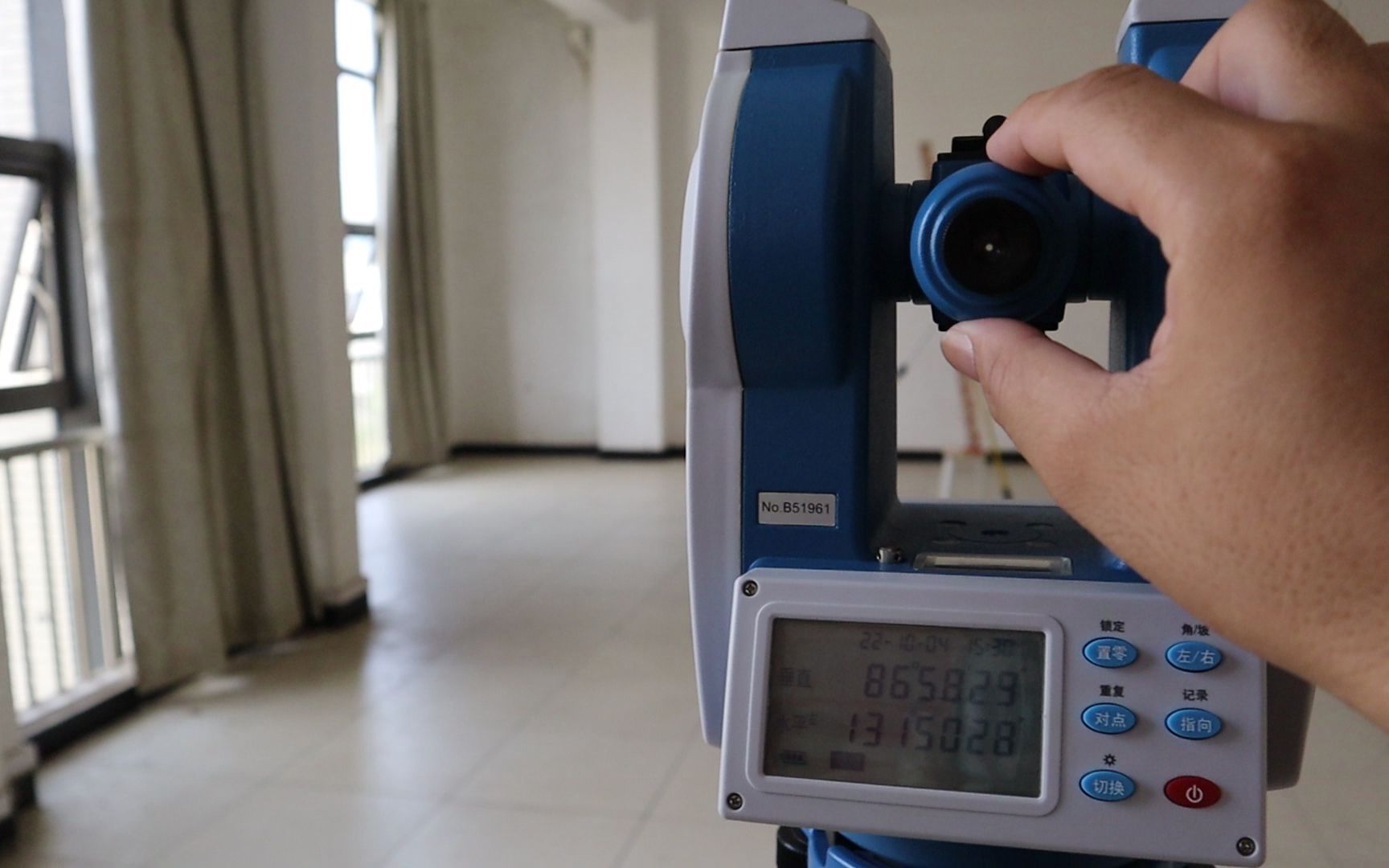 垂直度的测量(1.0版,后期会重新拍摄制作)