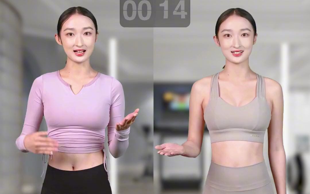 20秒钟,你能不能分辨出来AI和真人#数字人 #AI #口播 #主播 - 抖音