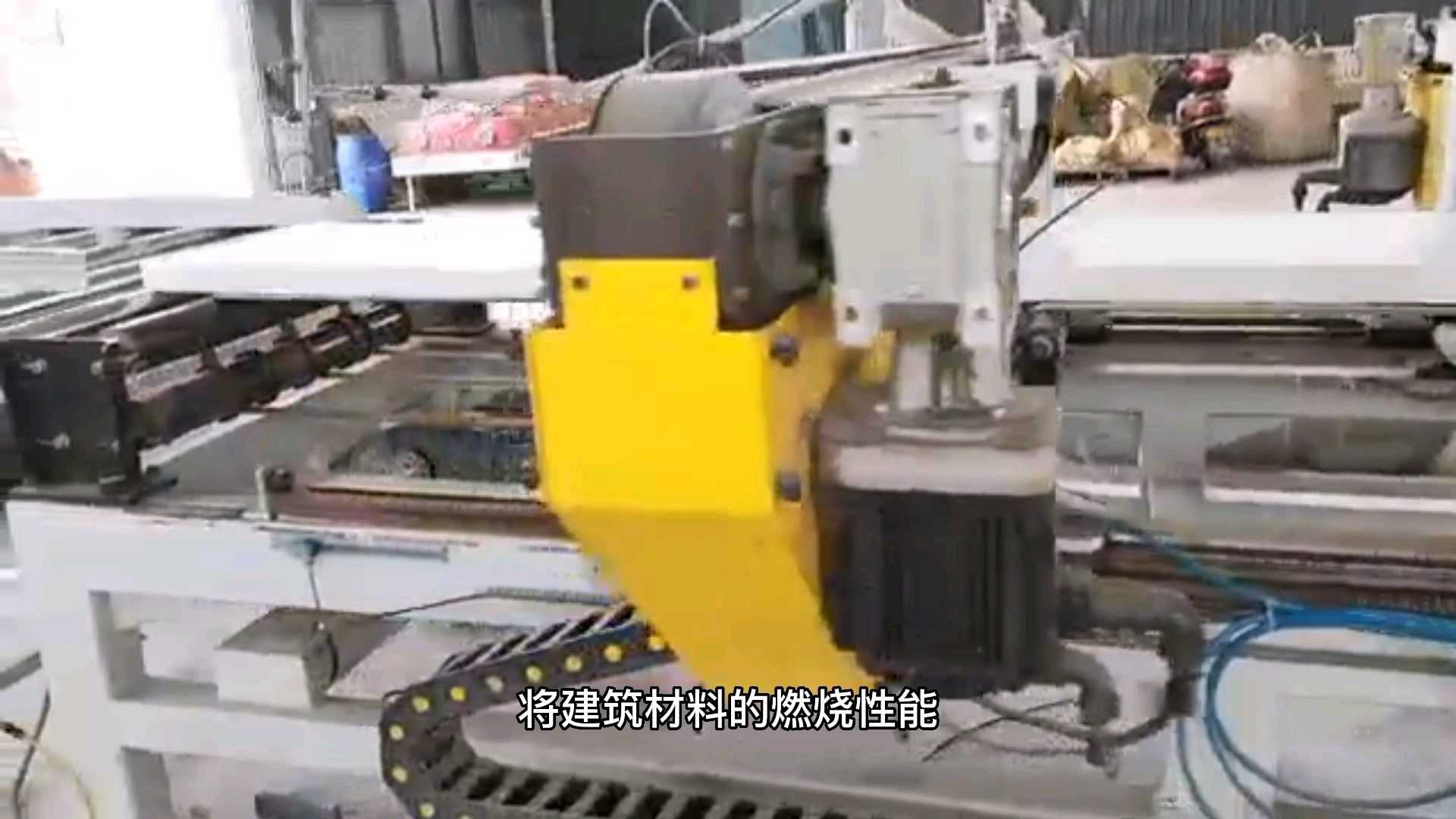 B1级和B2级挤塑板有什么区别呢?