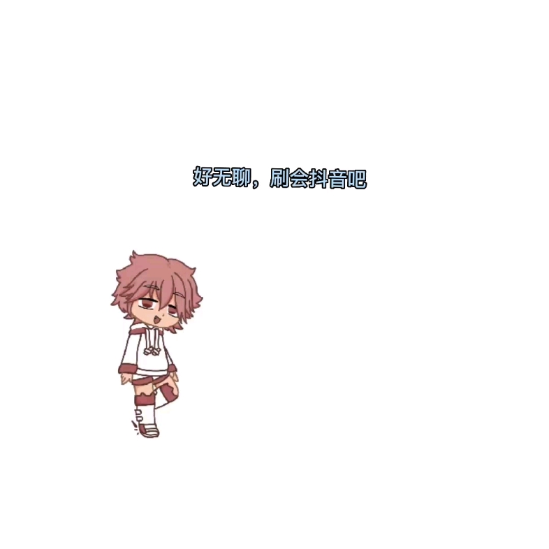 我的世界樱花校园模拟器第五人格抄袭迷你世界我当时都笑喷了