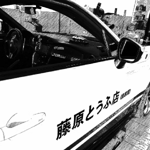 玉米山の传说 