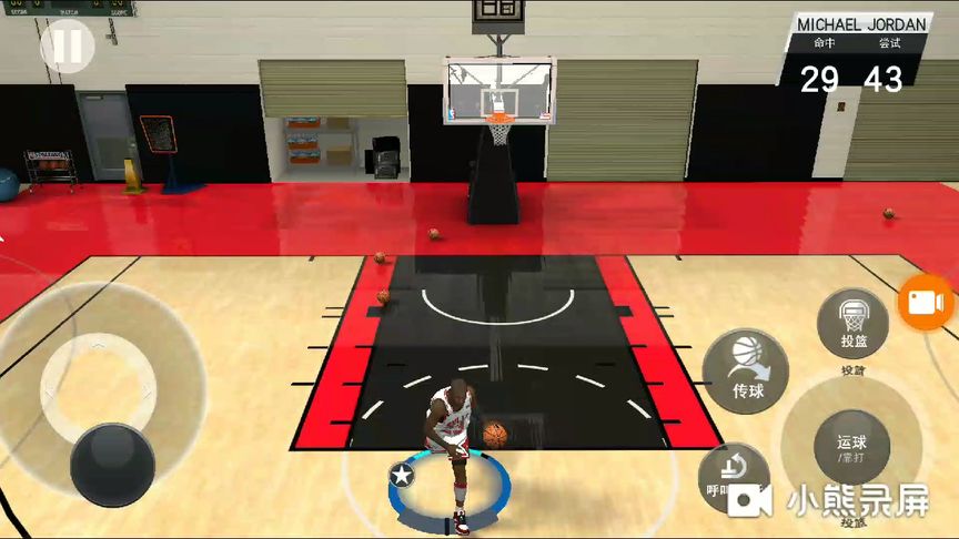 NBA2K20:基础操作教学